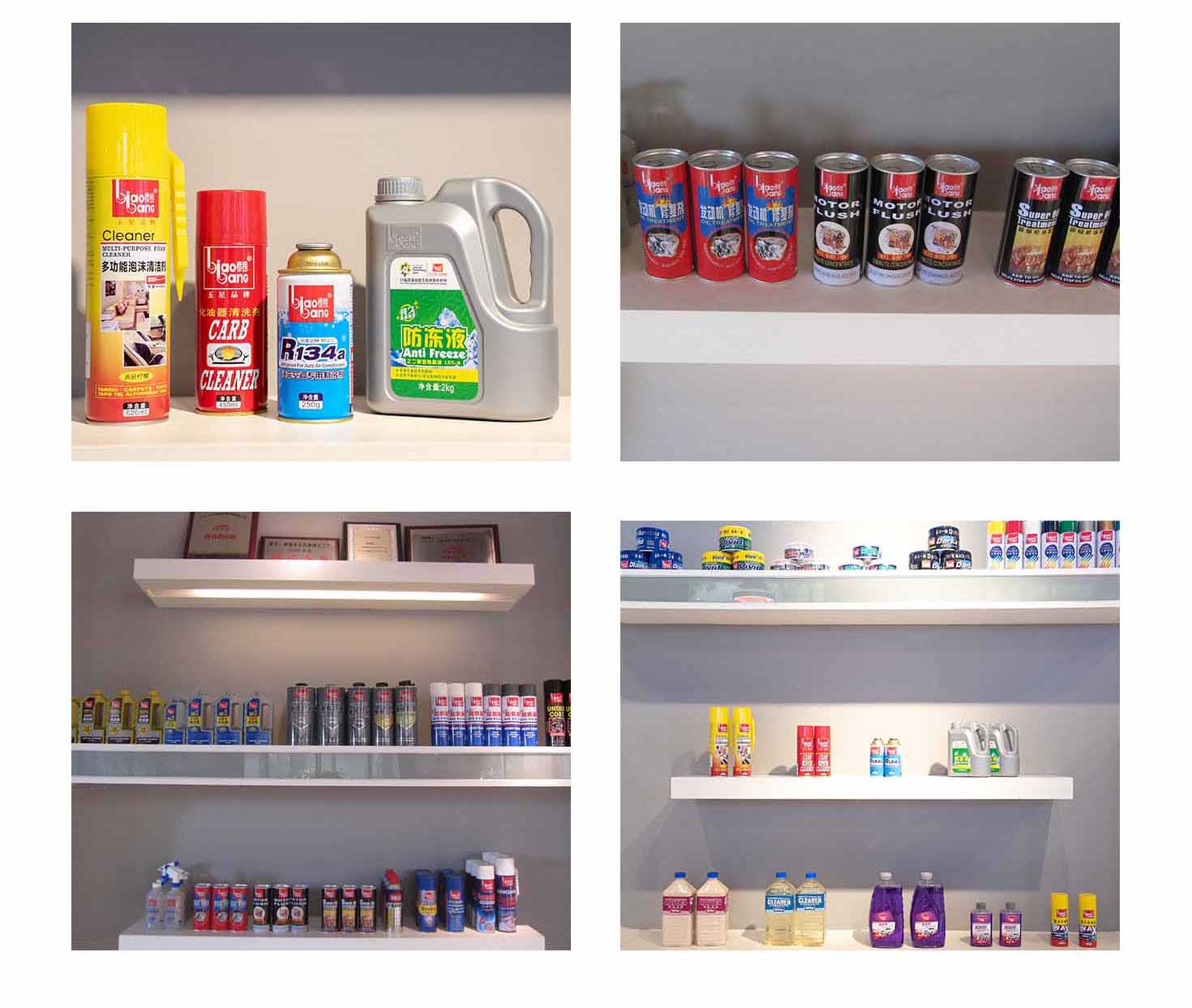 Best Car Cleaning Products,Maintenance Products | Pengke-tech.com