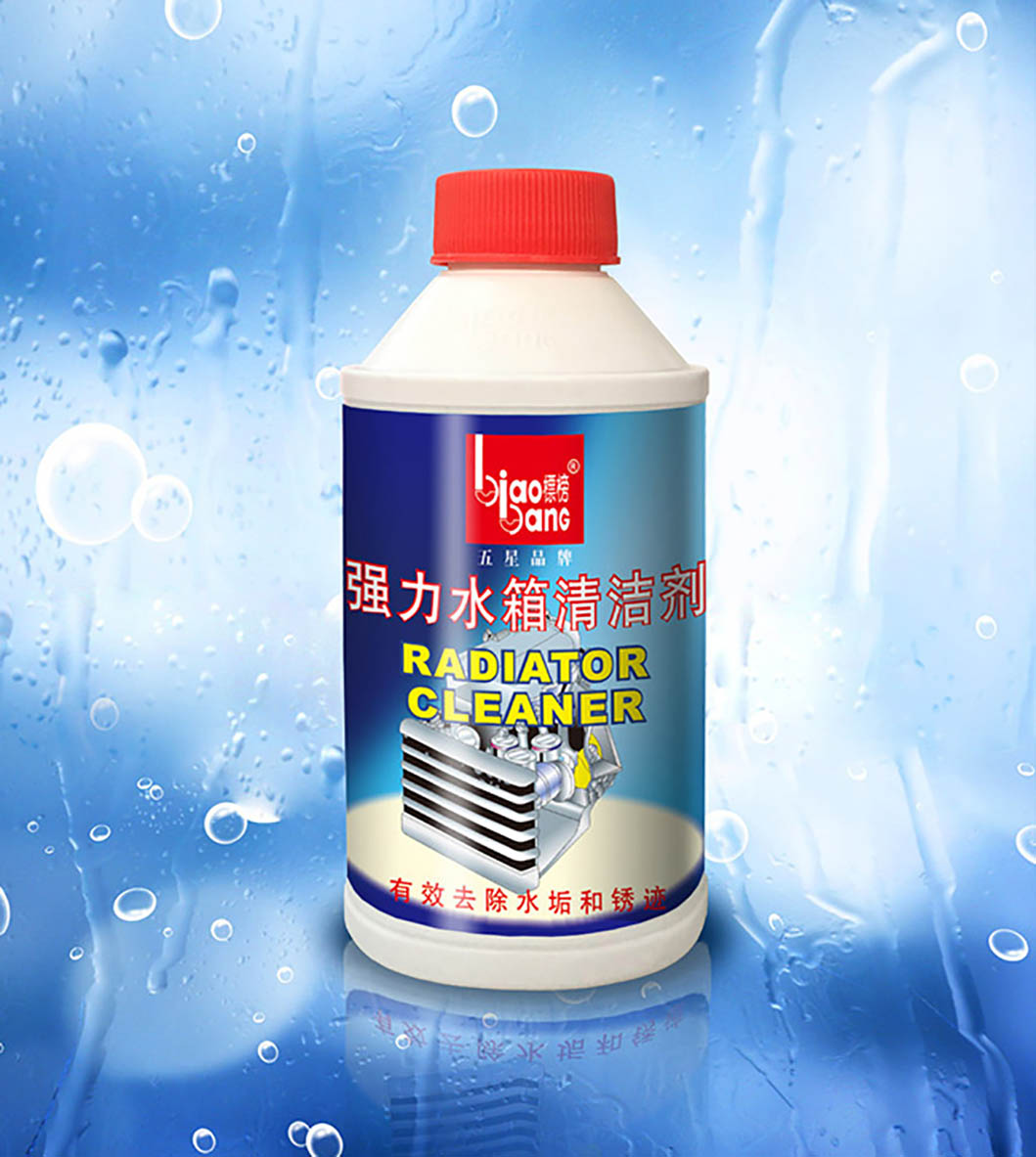 Cooling System Radiator Cleaner 350ml Manufacturer & Supplier | Pengke ...