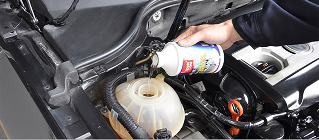 Cooling System Radiator Cleaner 350ml Manufacturer & Supplier | Pengke ...