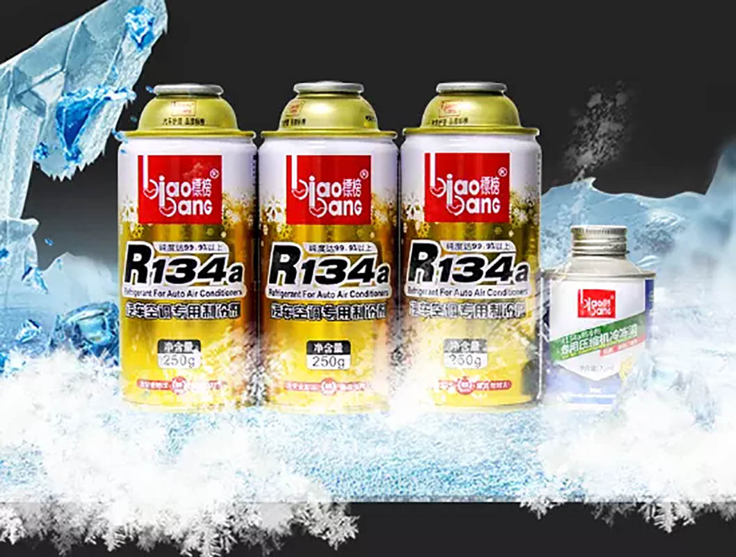 Car care efficiently air-conditioner refrigerant R134a Manufacturer ...