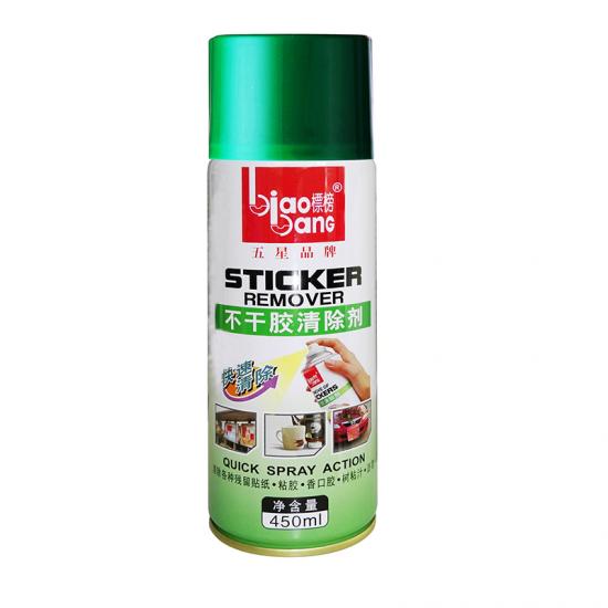 Car Care Products,Car Cleaning Products,Car Maintenance Products