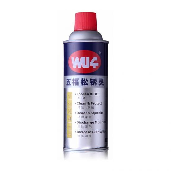 All purpose anti rust lubricant 450ml Manufacturer & Supplier | Pengke ...