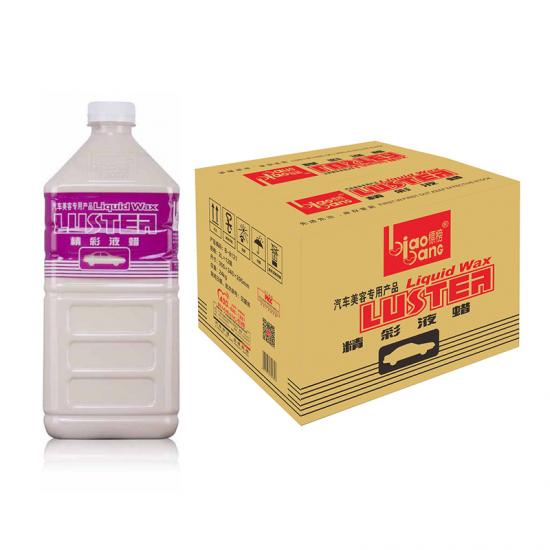 Waxing car luster liquid wax 2L Manufacturer & Supplier | Pengke-tech.com