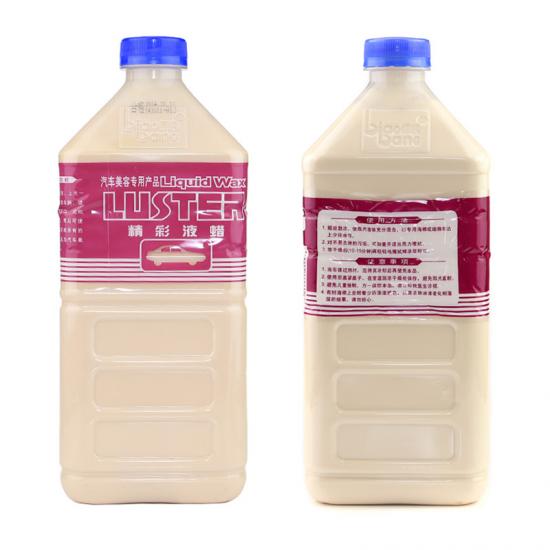 Waxing car luster liquid wax 2L Manufacturer & Supplier | Pengke-tech.com